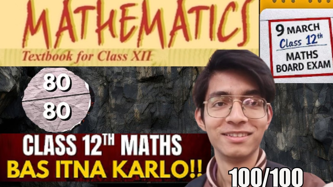 LAST 20 DAYS OF MATHS EXAM | THIS SAVED MY CLASS 12 BOARDS 🔥 ️ Full ...