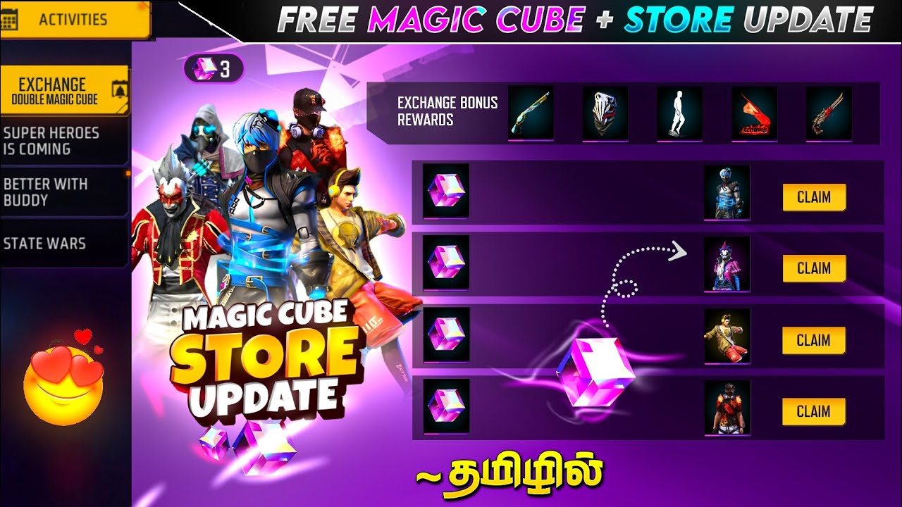 💥 Claim Free Magic Cube & Magic Cube Store Update in Freefire 😍🤯| ff ...