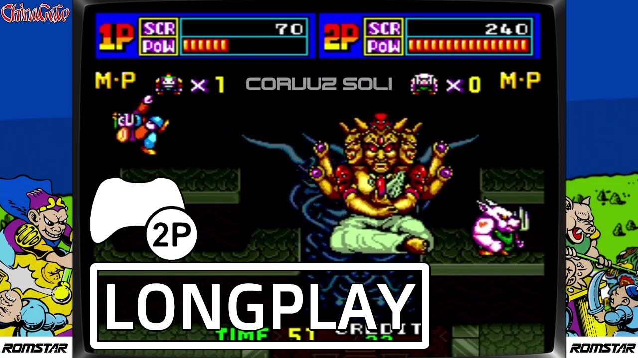 China Gate (Arcade) Longplay - 2 Players | CorvuzSoli ...
