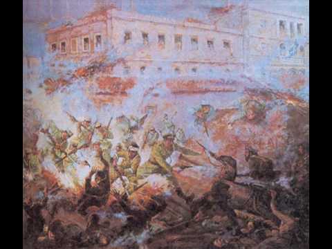 ΑΣΒΕΣΤΗ ΕΘΝΙΚΗ ΦΛΟΓΑ Α.Ε.Φ. ΖΕΡΒΑΣ Ε.Δ.Ε.Σ.