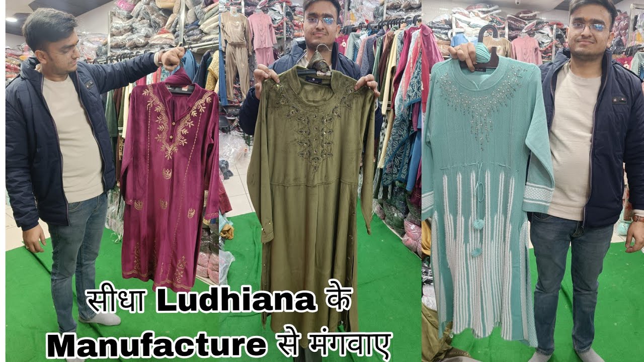 Winter Special || Ladies Kurtis & Cardigans || Bala ji Collection ...