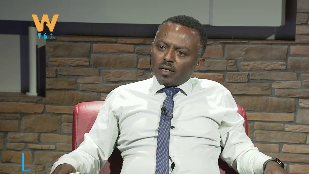#part-1 Lieutenant Gen.Tsadkan Gebretinsae on walta tv - YouTube