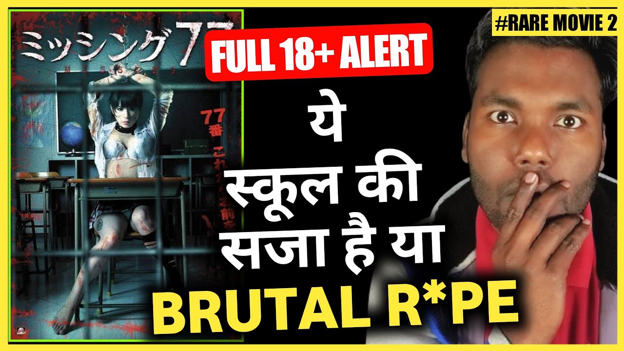 MISSING 44 REVIEW | MISSING 55 REVIEW | MISSING 66 REVIEW | MISSING 77 REVIEW #misshingu # ...