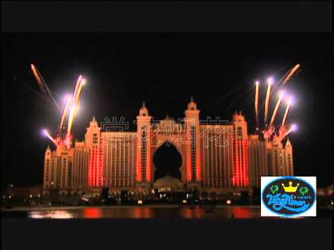 World class pyrotechnic products - YouTube