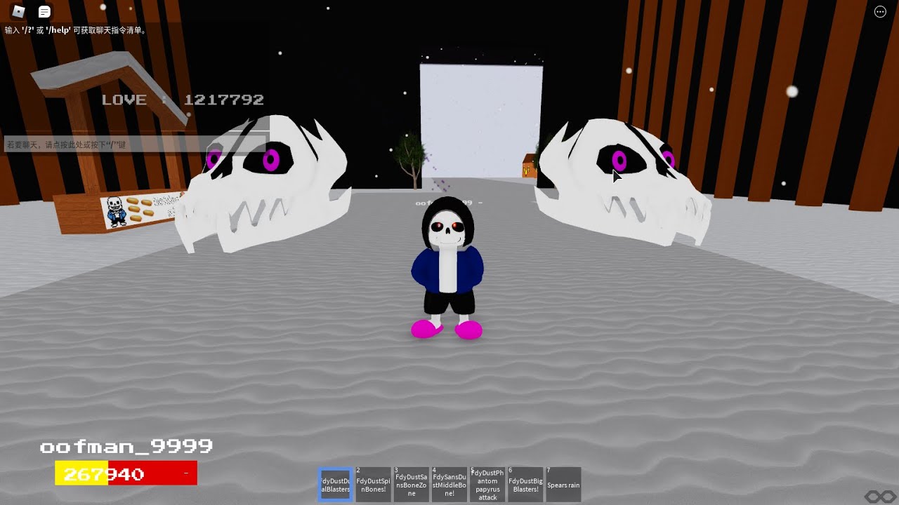 FDY dust sans showcase Undertale Sans!Au Battle - YouTube