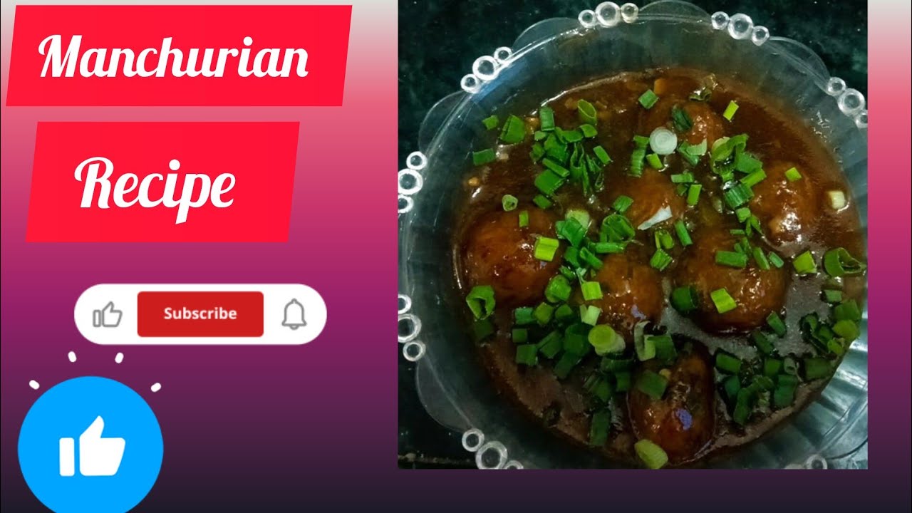 Manchurian Recipe | How To Make Manchurian In YouTube - YouTube