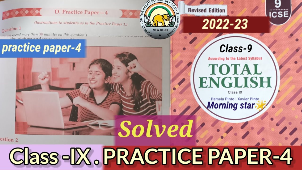 Class IX Total English Solutions 2022 23 Solved Practice Paper 4 class-ix-total-english-solutions-2022-23-solved-practice-paper-4