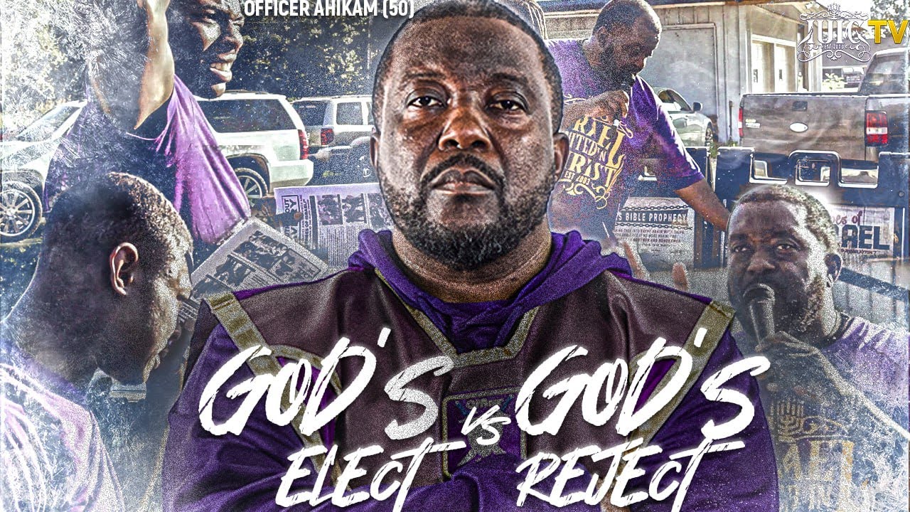God's Elect Vs God's Reject! - YouTube