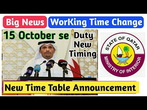 Qatar Working Hours During FIFA World Cup 2022! Today Qatar News - YouTube