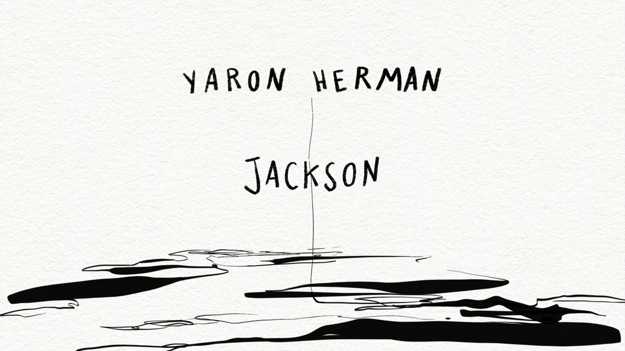 Yaron Herman - Jackson (Animation) - From the album "Alma - Deluxe ...
