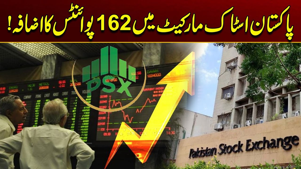 Pakistan Stock Market Rises by 162 Points | Breaking News | City 21 ...