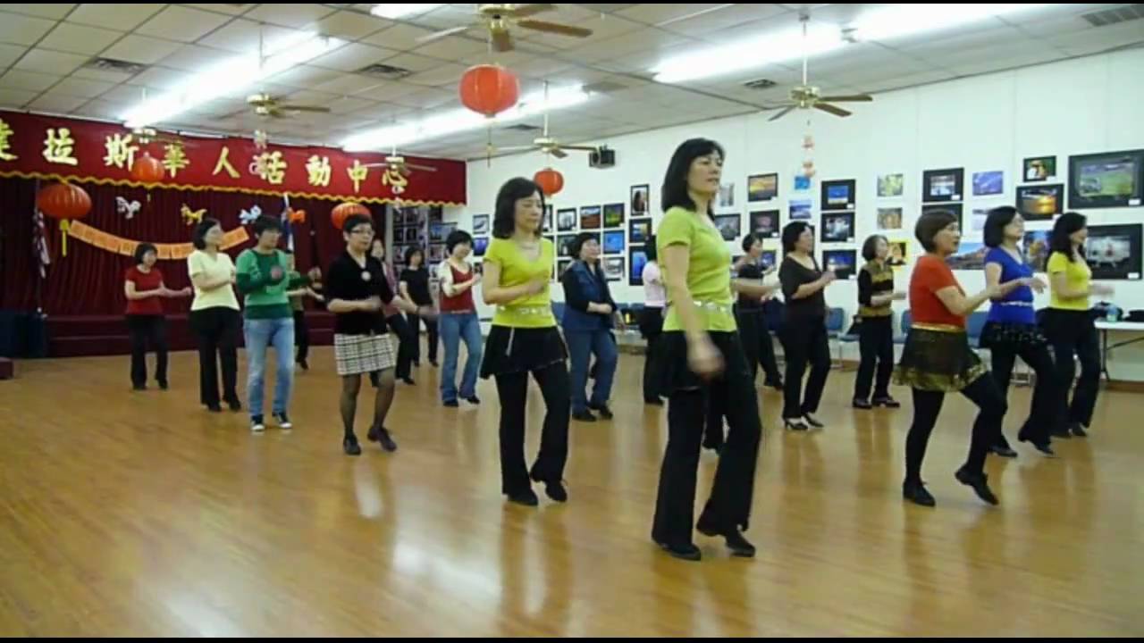 A Perfect Night - Line Dance (Dance & Teach) - YouTube