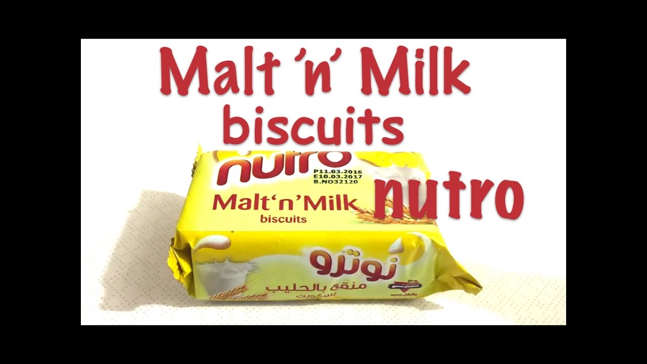 Nutro Malt 'n' Milk biscuit #Snack Review #Made in India - YouTube