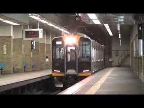 【阪神電鉄】1000系1601F+1602F試運転＠三宮 - YouTube