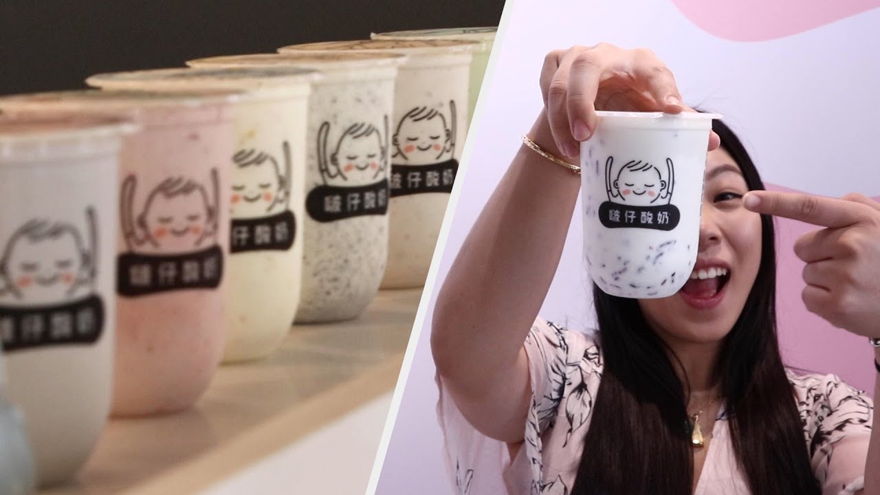 We Tried The Purple Rice Yogurt Drink That's Become The New Bubble Tea ...