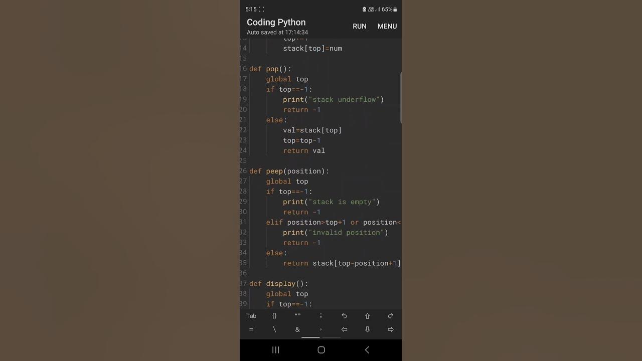 CBSE Class 12 Python Project | Stack Operations Using Lists | push, pop, peep & display - YouTube