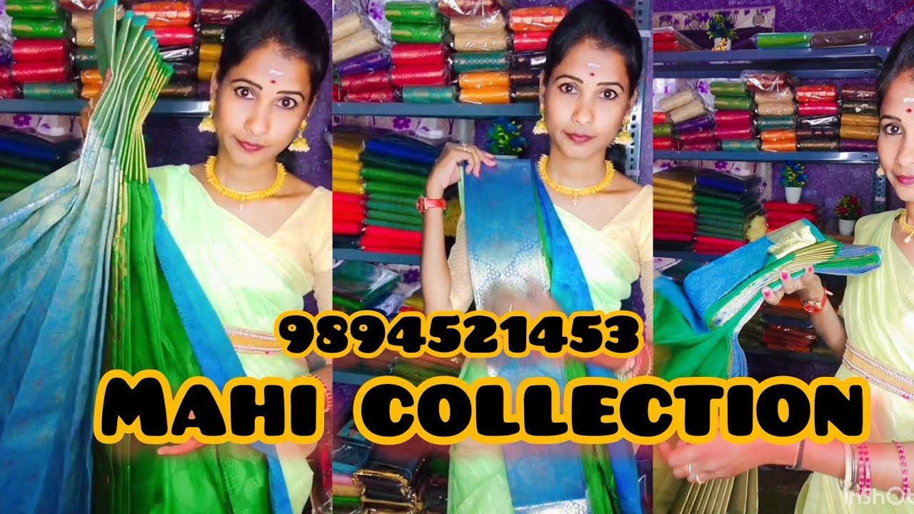 mahi collection sarees low price contact 9894521453 WhatsApp message ...