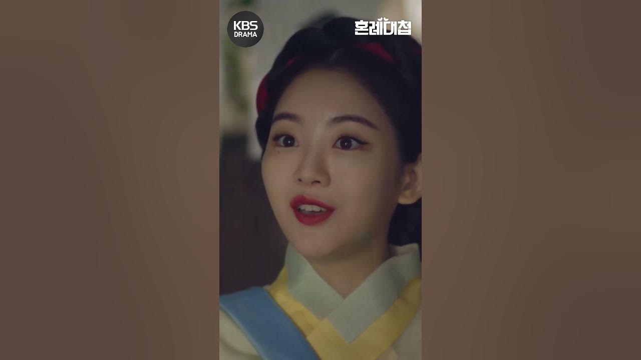 [#혼례대첩] 썸 후유증 괸시리 그림을 그립읍니다..😭 #로운 #shorts [The Matchmakers] | KBS 231128 방송 - YouTube