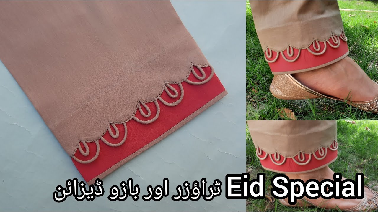 Beautiful Sleeve And trouser Design For Summer_Latest Trouser Design ...