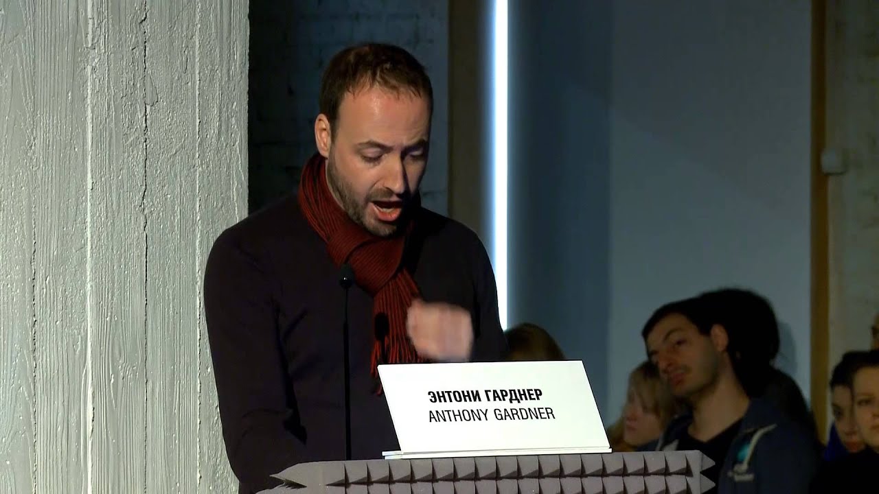 Session 1. Anthony Gardner - YouTube