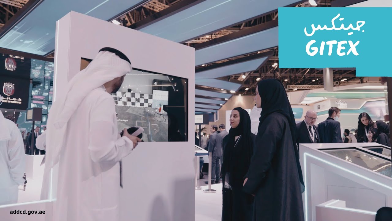 GITEX 2022 | DCD Metaverse Booth - YouTube