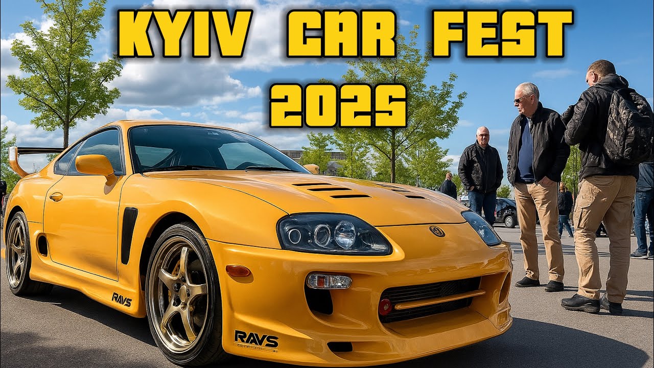🔥KYIV CAR FEST 2025: Найгарячіші авто в RETROVILLE!🔥 - YouTube