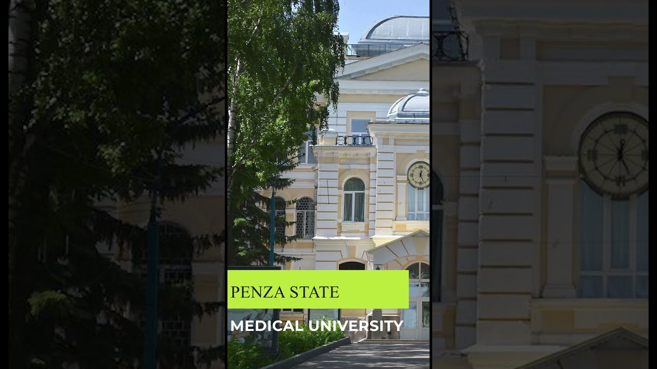 🎓Penza State Medical University🎓 - YouTube