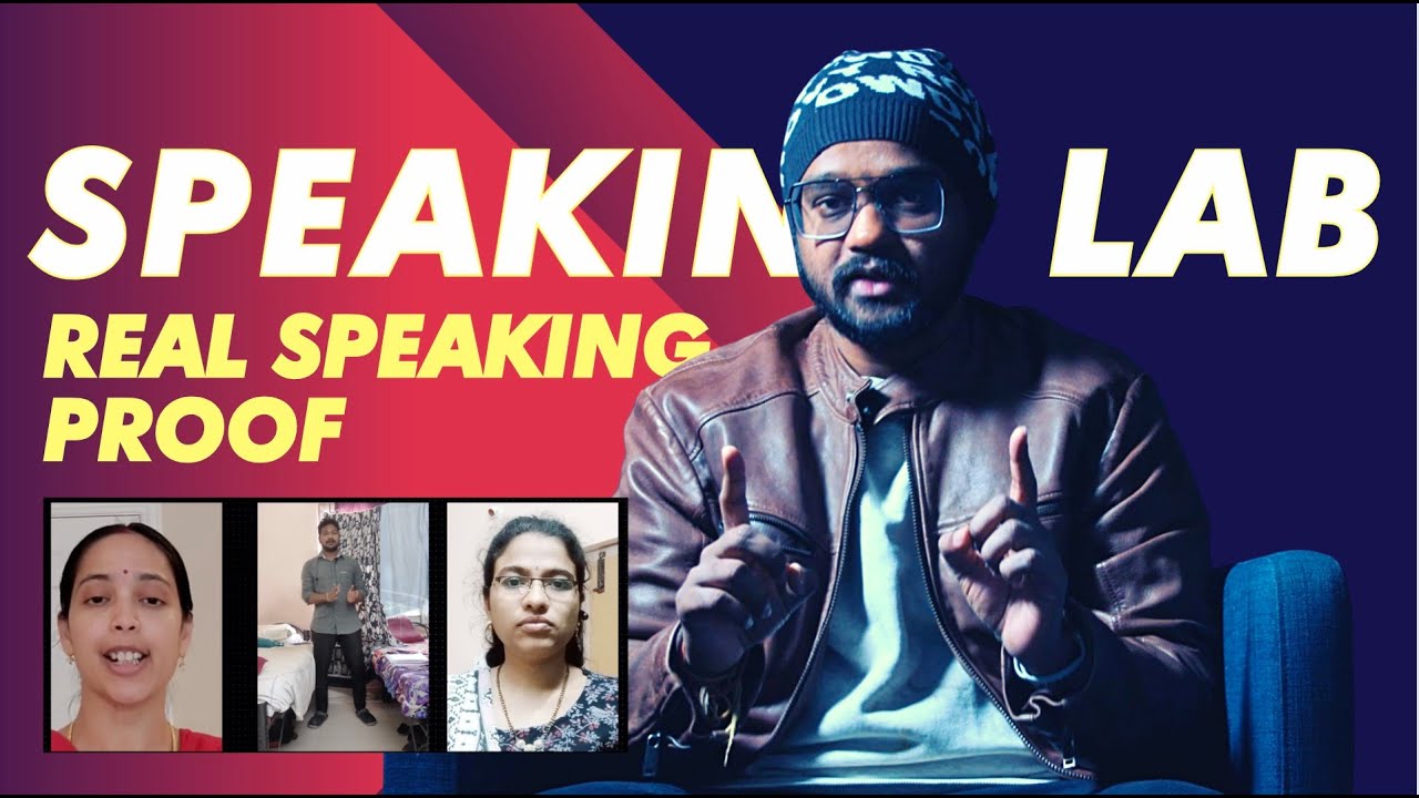 Speaking Lab Course for Public Speaking in English - For Telugu Medium Students Whatsapp ...