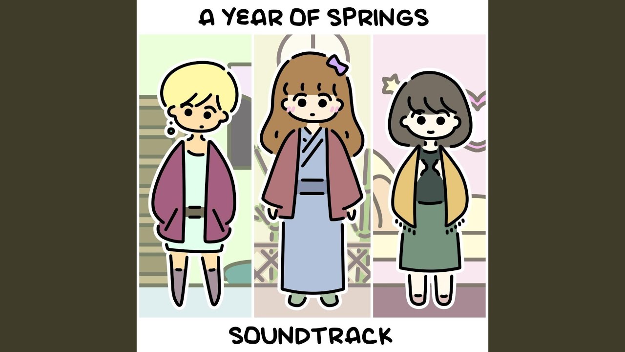 Ringtone (Erika) - YouTube