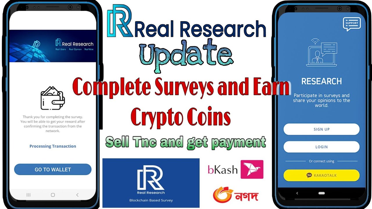 Real Research Update || Earn Crypto Tokens By Doing Survey || - YouTube