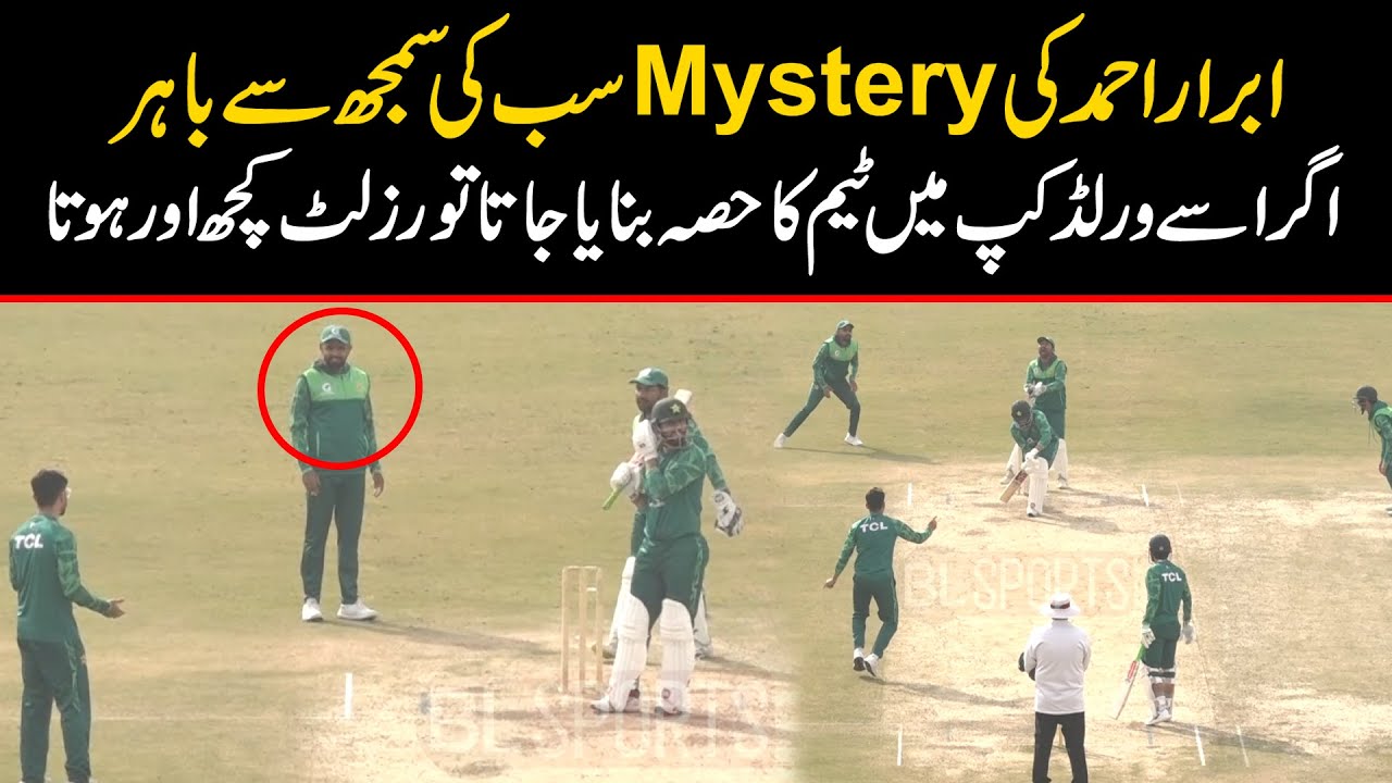 They Cannot Play Him Ibrar Ahmed Mystery Still Unsolved Youtube
