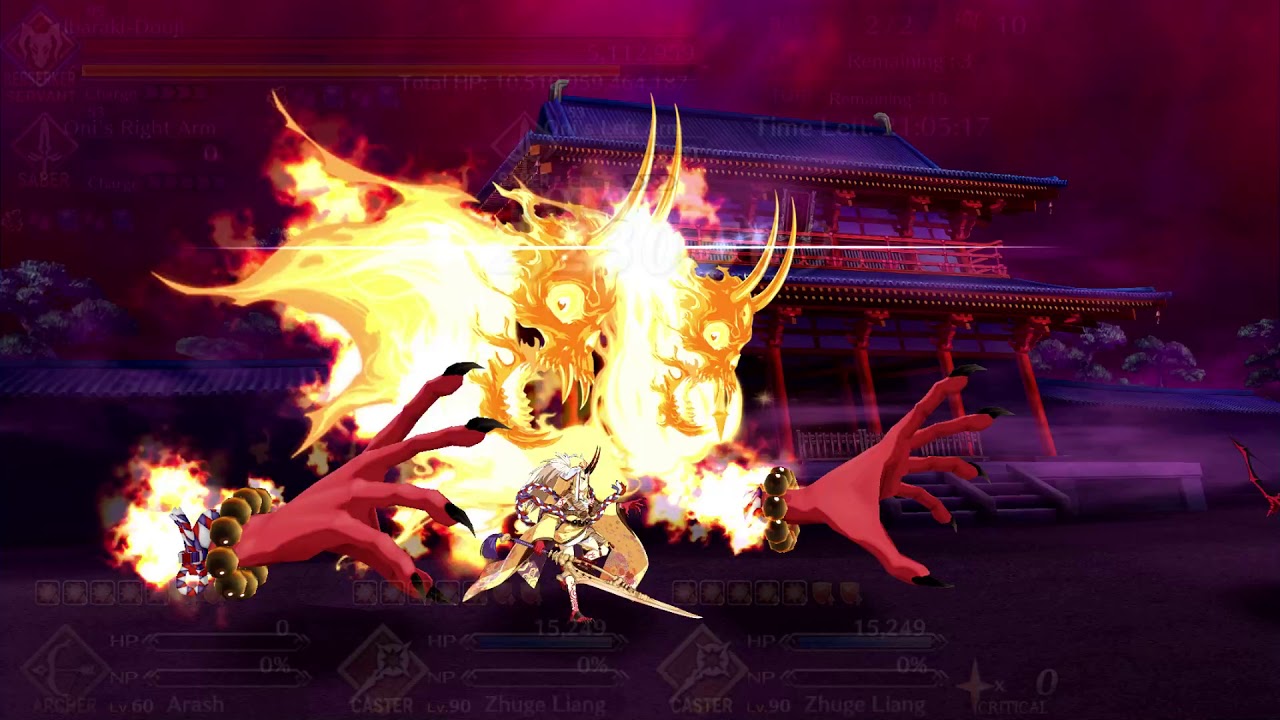 [NA] Fate/Grand Order - Rashomon (Revival Short) | Raid: Slaying the ...