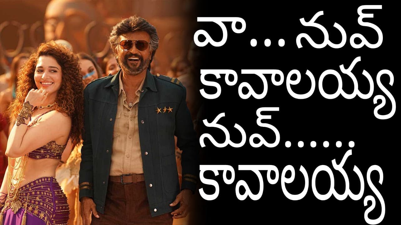Vaa... Nuv Kavalayya Song Making Video | SuperStar Rajanikanth ...