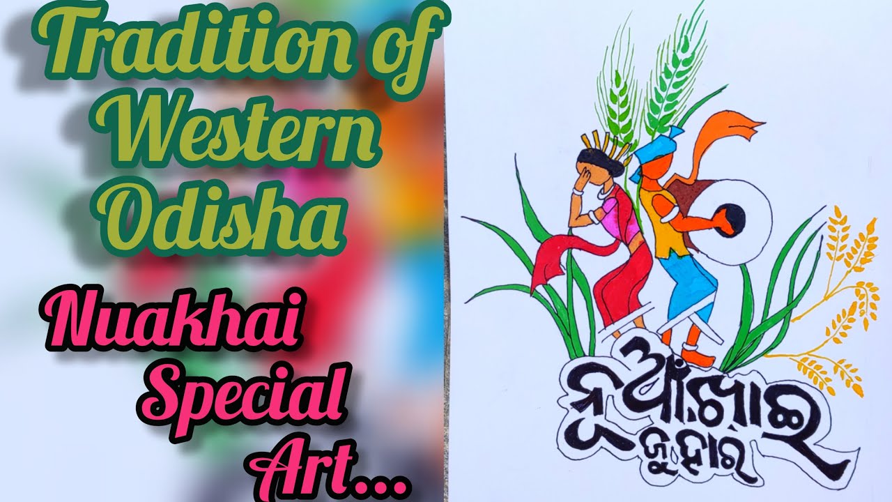 Drawing for Nuakhai festival||Tradition of Western Odisha||Step by Step ...