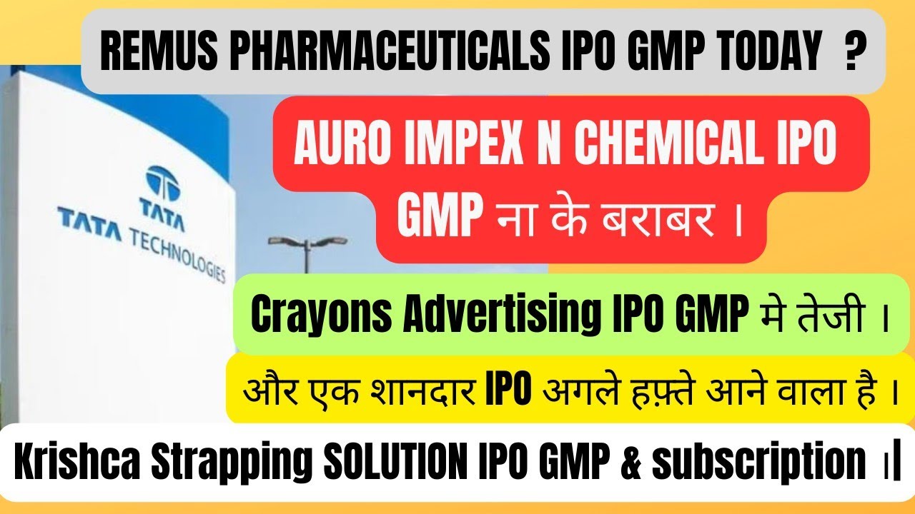 TATA TECHNOLOGY IPO • KRISHCA STRAPPING SOLUTIONS IPO SUBSCRIPTION ...