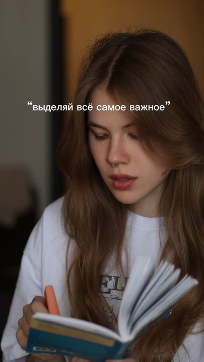 на случай если тебе давно этого никто не говорил ️ Youtube