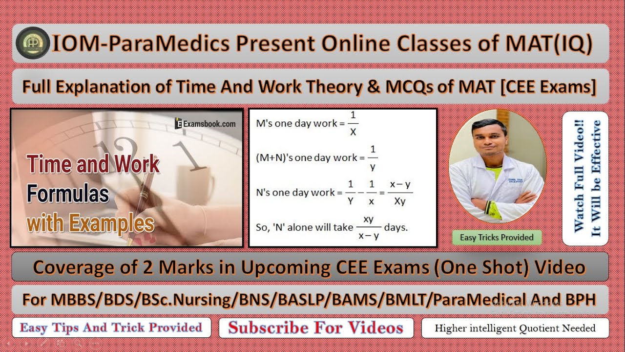 || Time And Work || || One Shot || || All CEE Exams || || Easy Tricks ...