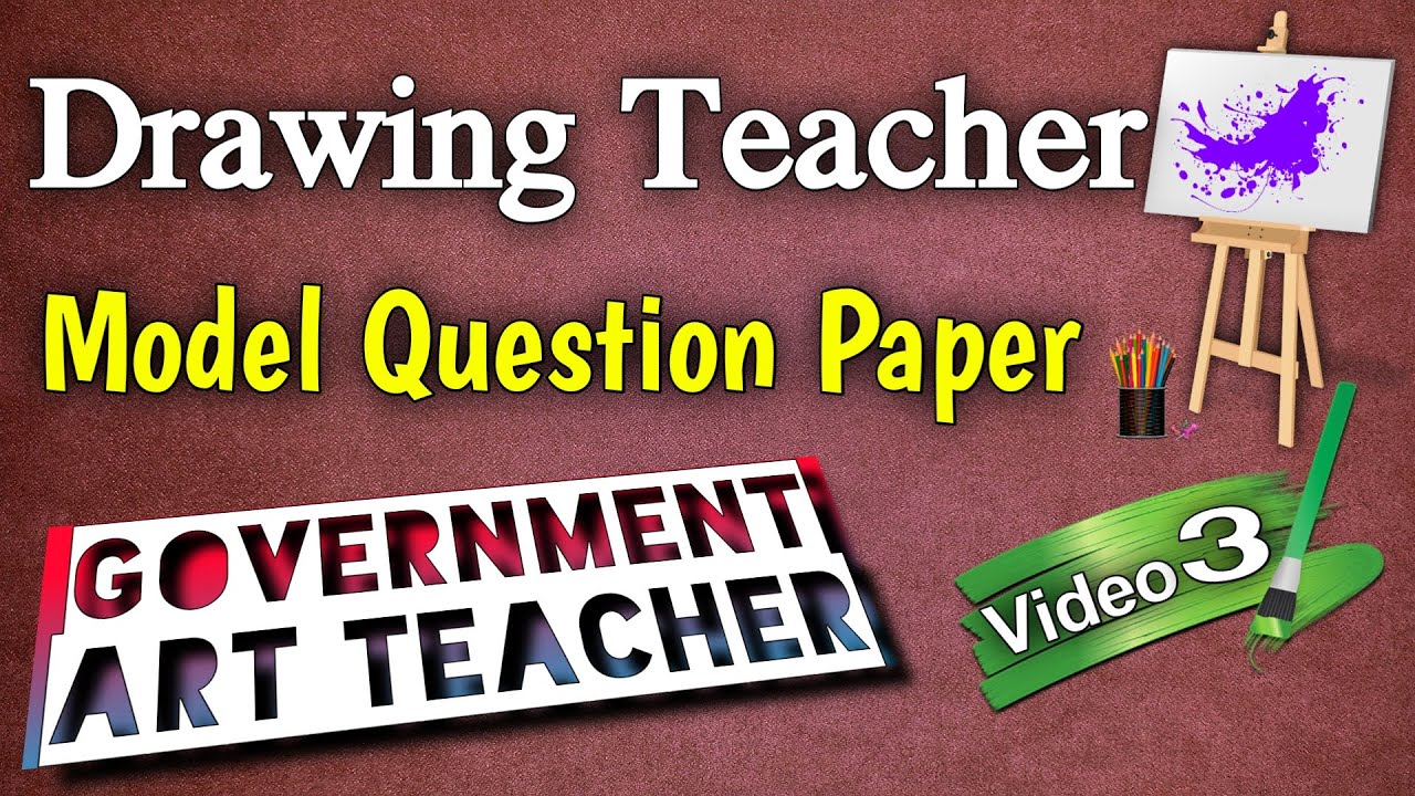 Art and Drawing Previous Question Paper with Answer | Part 3 | Art and ...
