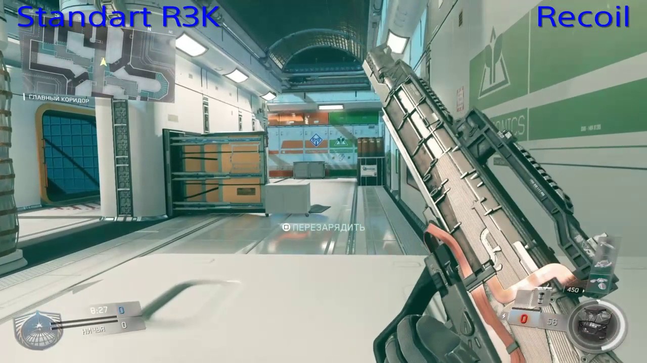 R3K Vs. R3K Spearhead - YouTube