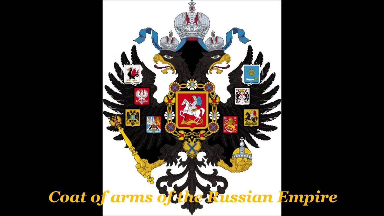 National Anthem of the Russian Empire- God save the Tsar (1721-1917 ...