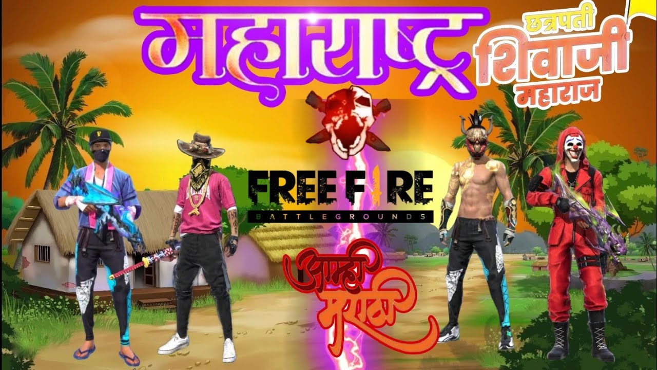 RAISTAR VS JAY GAMING 1VS4 FREE FIRE TRIPLE GARENA RAISTAR KE SATH GAME ...