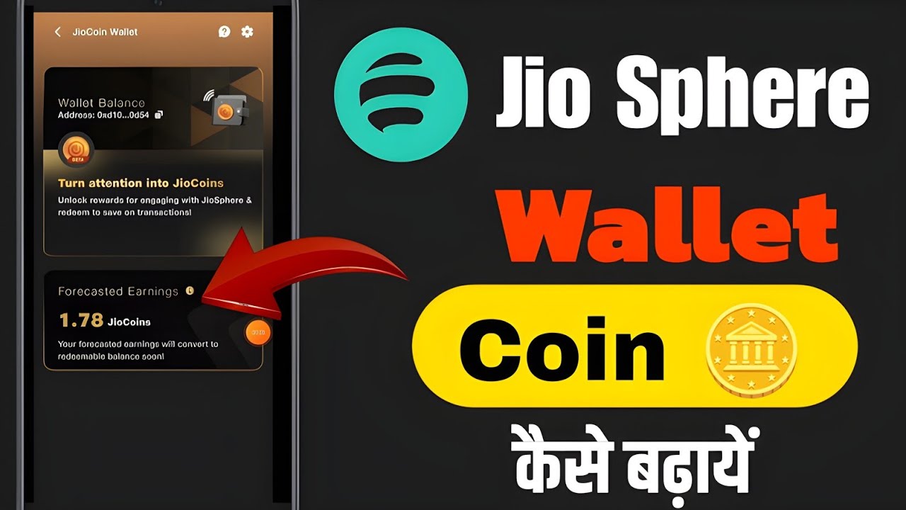 jio coin wallet address loading problem | jio coin not received | jio ...
