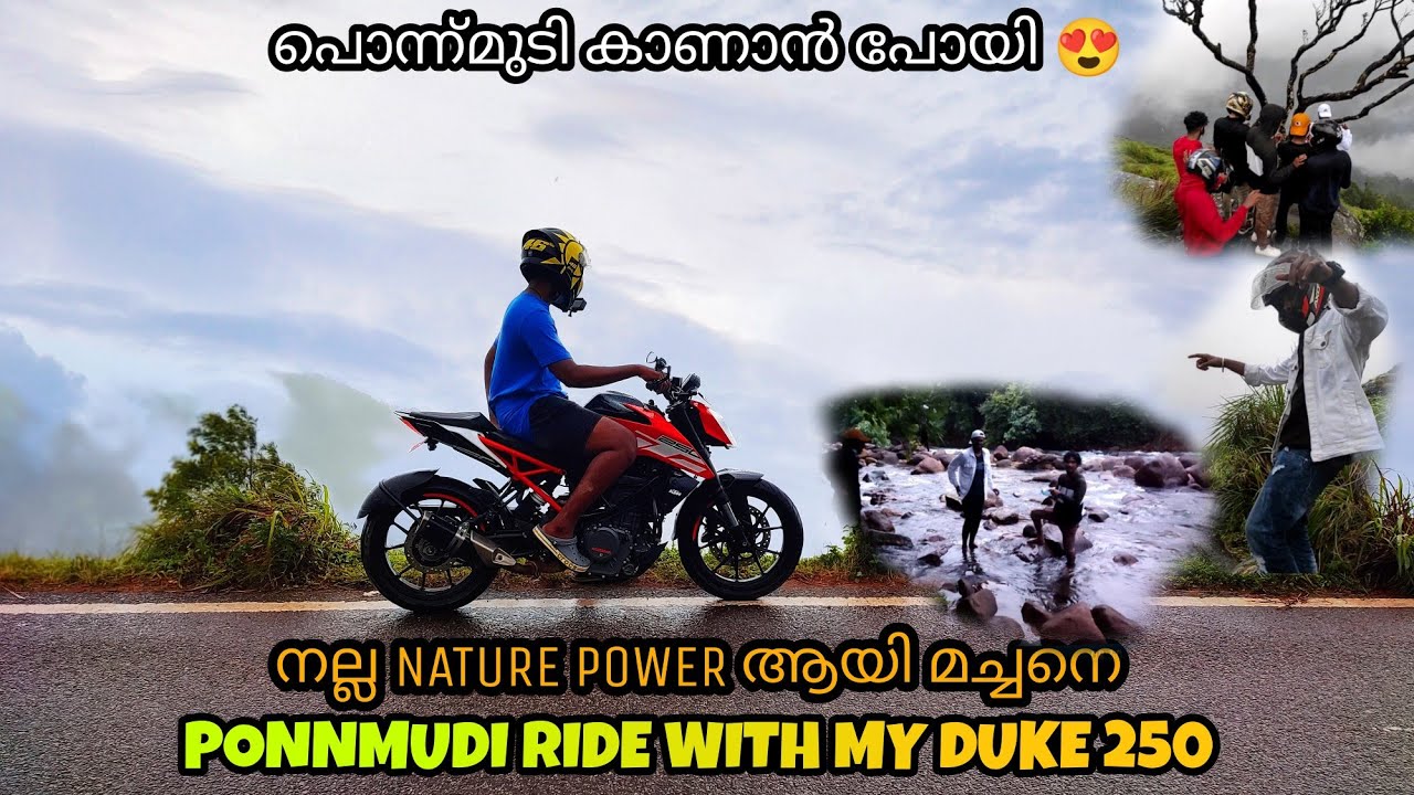 ഒന്ന് പൊന്ന്മുടി പോയതാ 😍 Ponnmudi Ride With Duke250 | ARUN LoOp - YouTube
