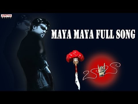Maya Maya Full Song || Baba Movie || Rajinikanth, Mansiha Koyirala