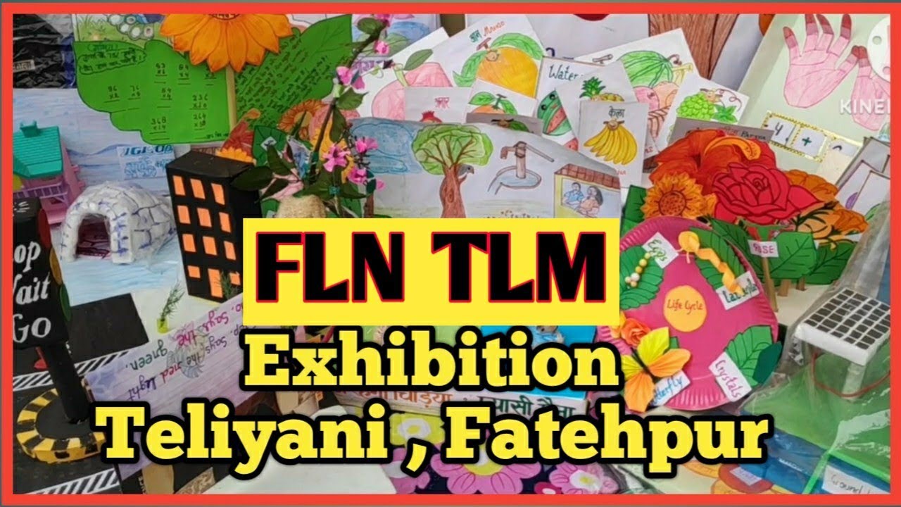 tlm mela||tlm exhibition||FLN TLM mela||Tlm fair||tlm utsaw||tlm for ...