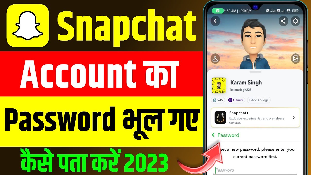 Snapchat Ka Password Kaise Pata Kare 2023 | How To Reset Snapchat ...