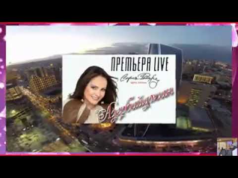 Azerbaycan mahnisi super