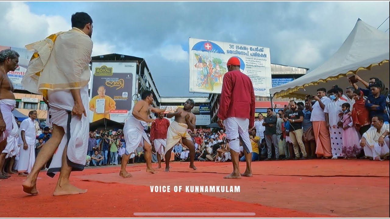 ഓണത്തല്ല് | Onathallu | കുന്നംകുളത്തെ ഓണത്തല്ല് | Onathallu at ...
