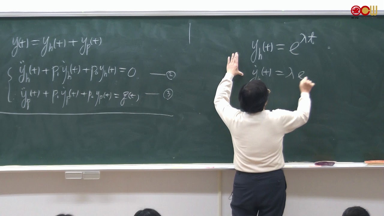 Lec06 Second Order Linear Ordinary Differential Equations With Constant Coefficients Lec06 Second Order Linear Ordinary Differential Equations With Constant Coefficients