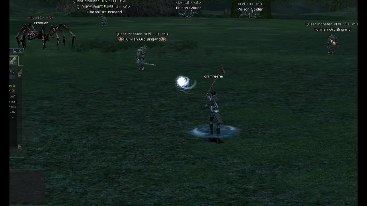 Lineage 2 New Era квест Forgotten Truth - YouTube